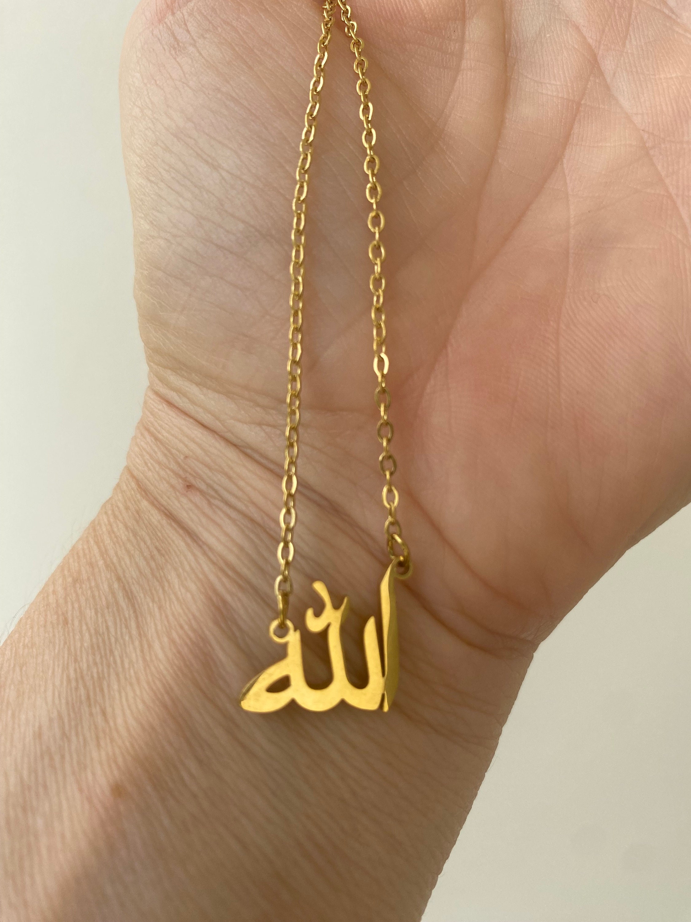 Gold Allah Arabic Islamic Calligraphy God Word Muslim Islam Symbol Eid ...