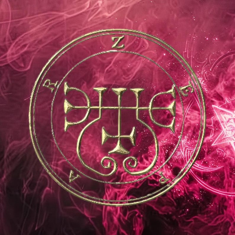 Rekindle Passion & Love: Zepar’s Mystical Glyph Talisman-zepar Sigil ...