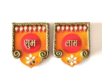 Asopalav Shubh Laabh Temple Decoration Wall Sticker | Set of 2 ...