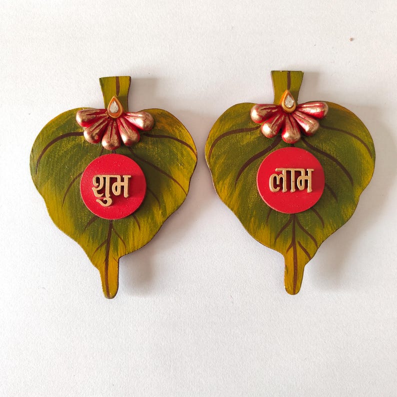 Asopalav Shubh Laabh Temple Decoration Wall Sticker | Set of 2 ...