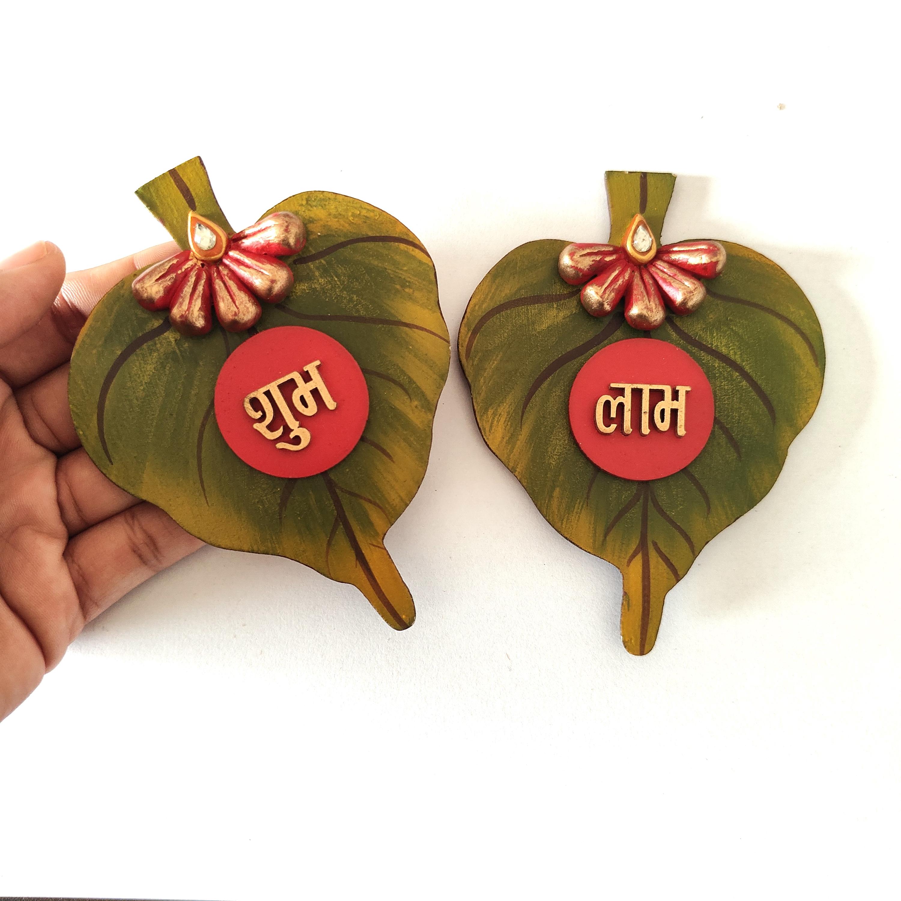 Asopalav Shubh Laabh Temple Decoration Wall Sticker | Set of 2 ...