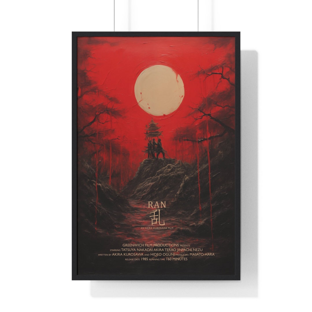 Ran Movie Poster, Akira Kurosawa, Printable Wall Art, Art Print ...