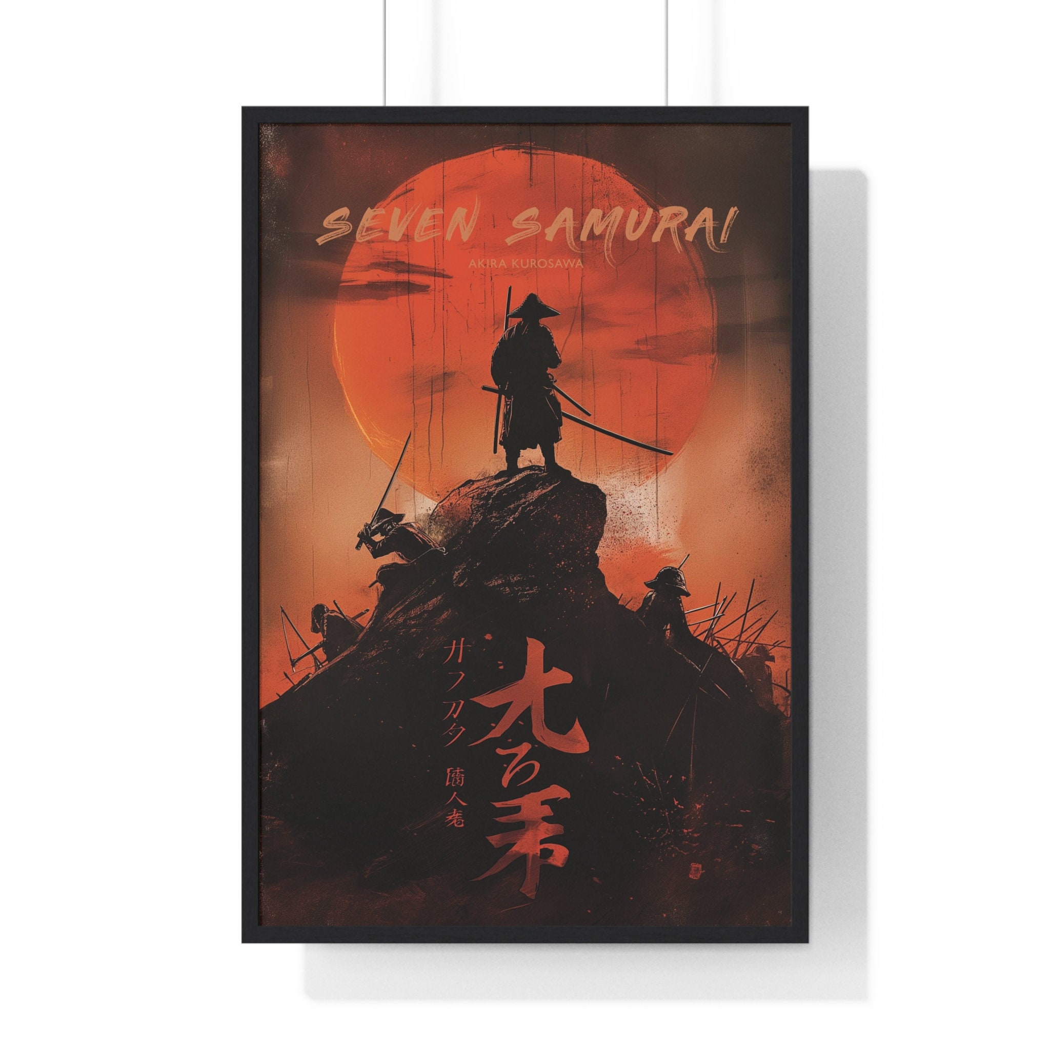 Seven Samurai Movie Poster, Akira Kurosawa, Printable Wall Art, Art ...