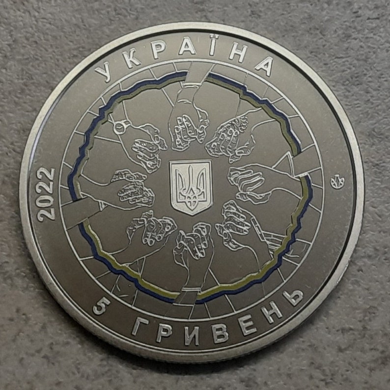 There is Strength in Unity. Collectible Coin. Super Cover - Etsy