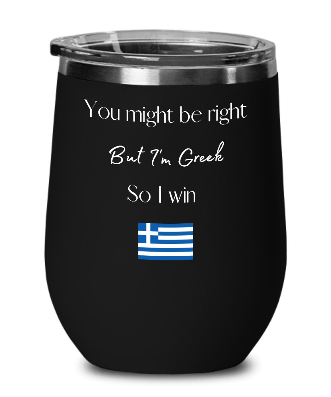 Greek Greece Wine Tumbler Glass, Gift for Grecian, Philhellene Present ...