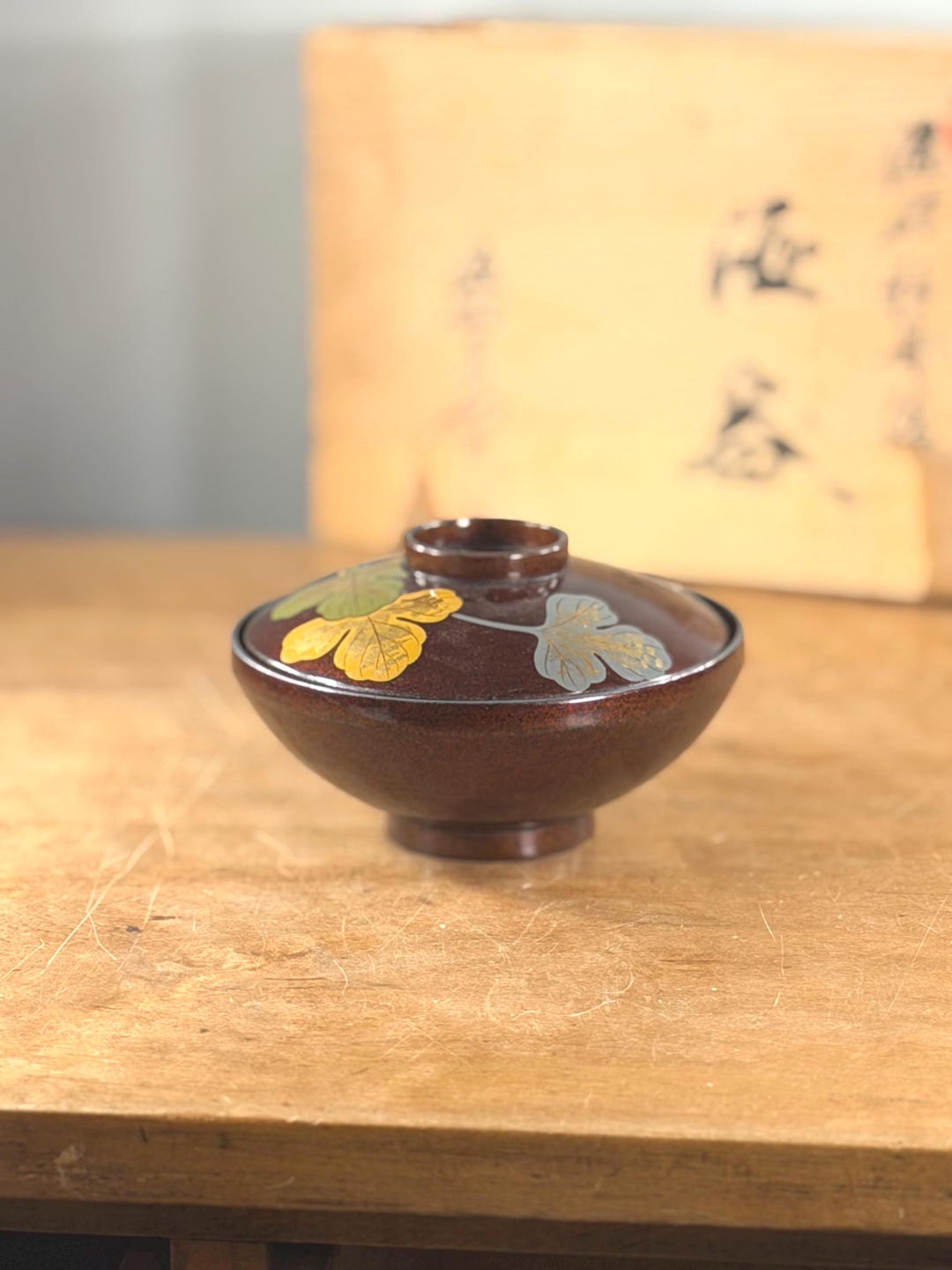 Vintage Wajima-nuri Lacquerware Copper Brown Miso Soup Bowl W/ Lid ...