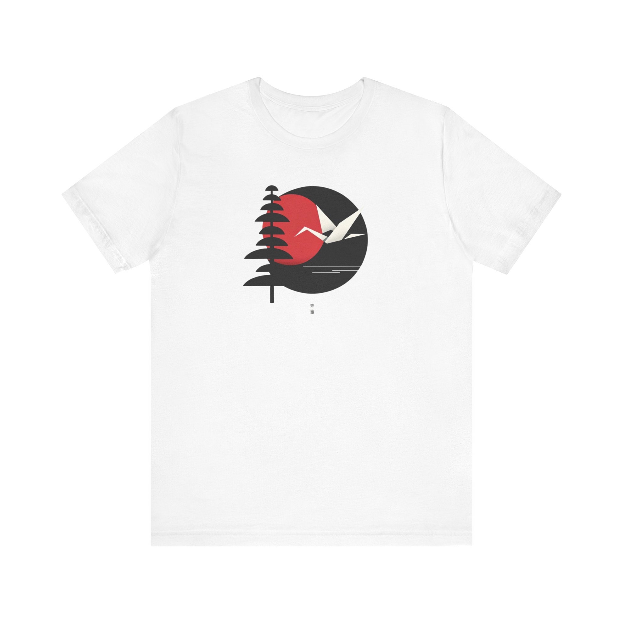 Zen Vibes Origami Crane Tee - Japanese Sunrise Minimalist Shirt, Japan ...