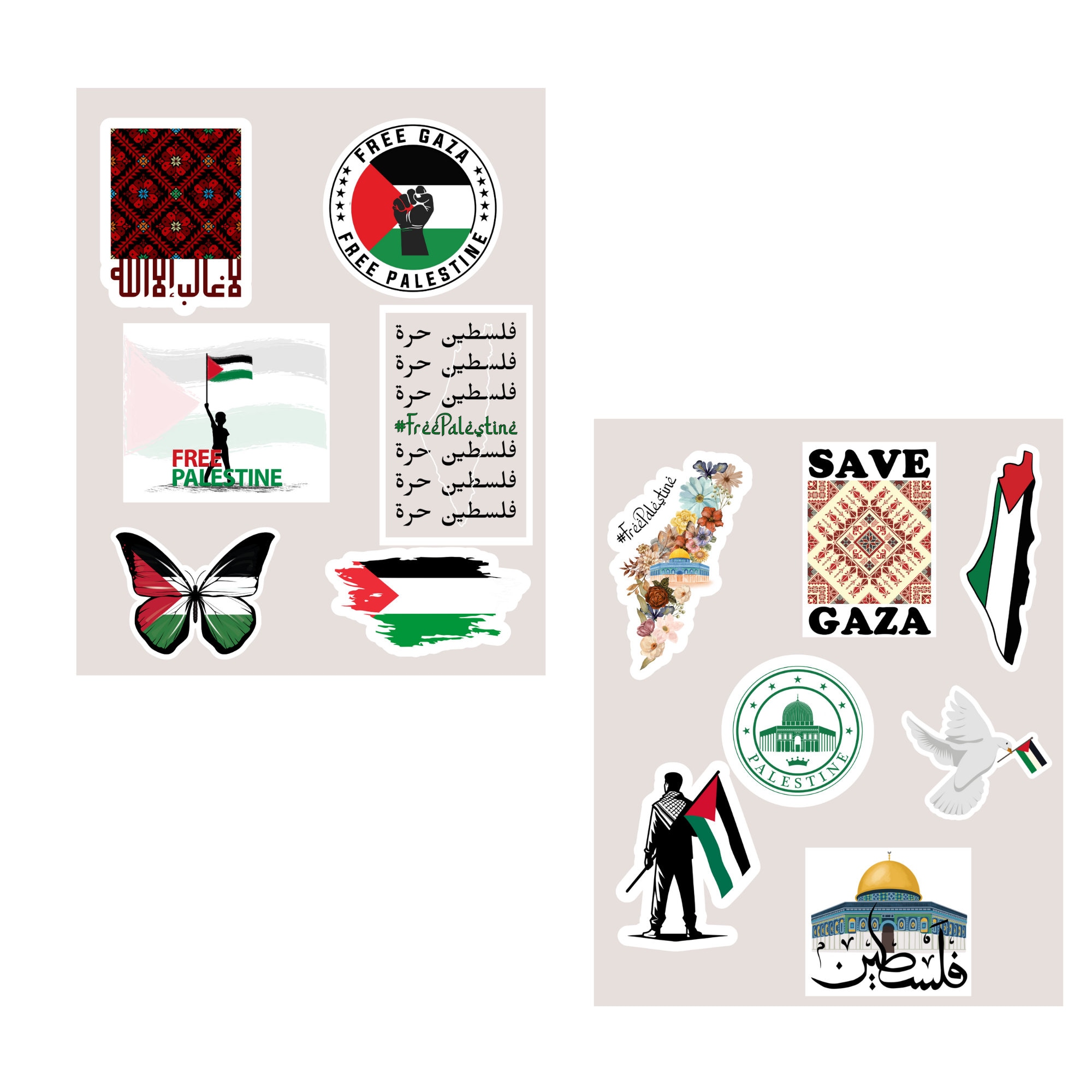 Free Palestine Stickers, Palestine Svg, Palestinian Svg, Free Palestine ...