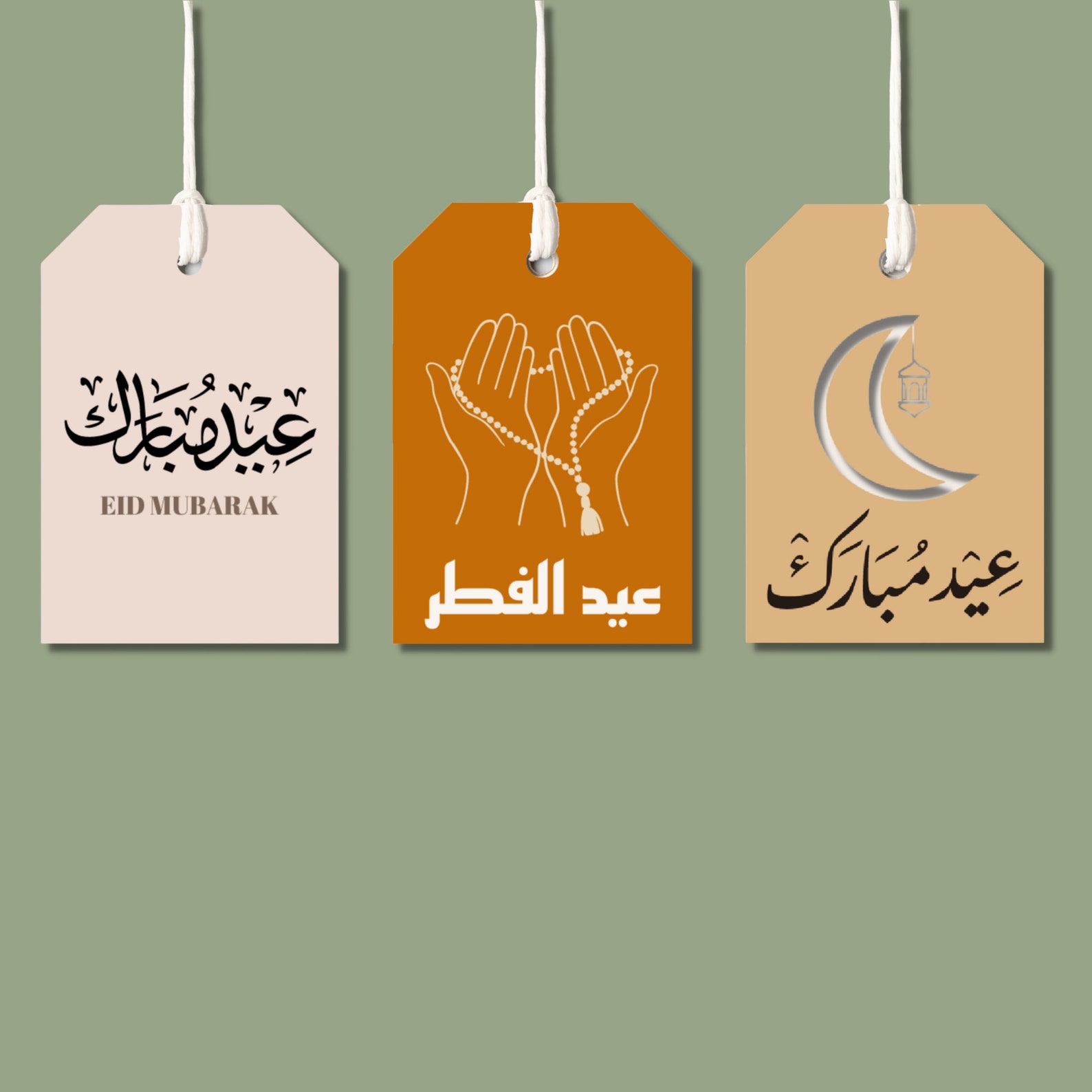 Eid Mubarak Gift Tags,printable Digital Download for Ramadan and ...