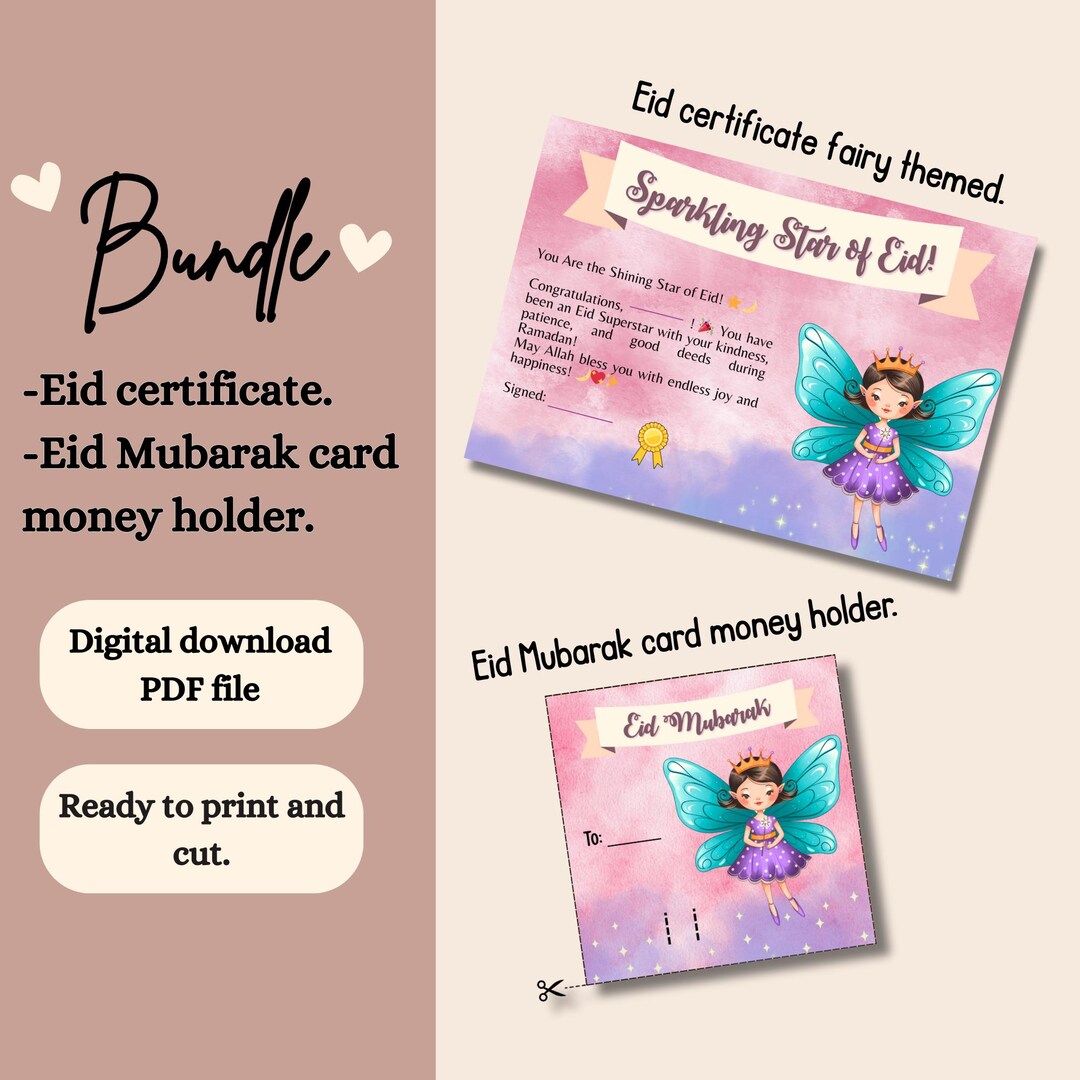 Eid Mubarak Certificate, Eid Mubarak Card, Eidi, Childrens Eid Gifts ...