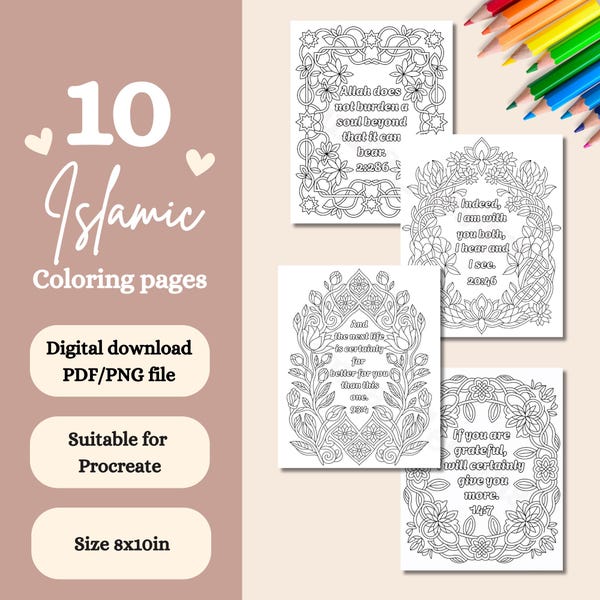 Quran Verse Coloring - Etsy