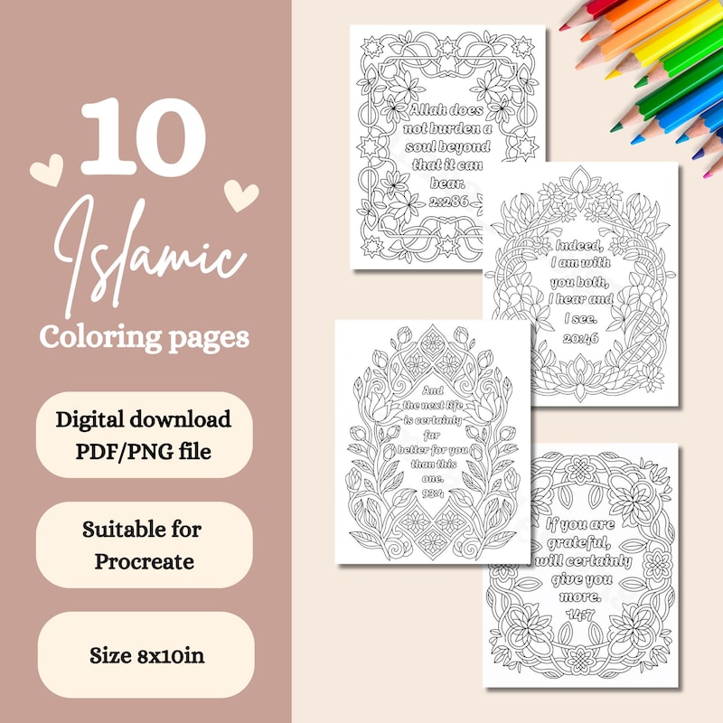 Quran Verse Coloring - Etsy