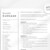 Resume Template for Actor Made in Google Docs, Creative and Modern ...