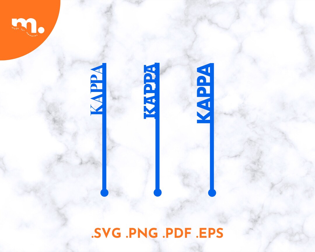 Kappa Kappa Gamma Drink Stirrer SVG | Sorority Laser Cut File (digital ...