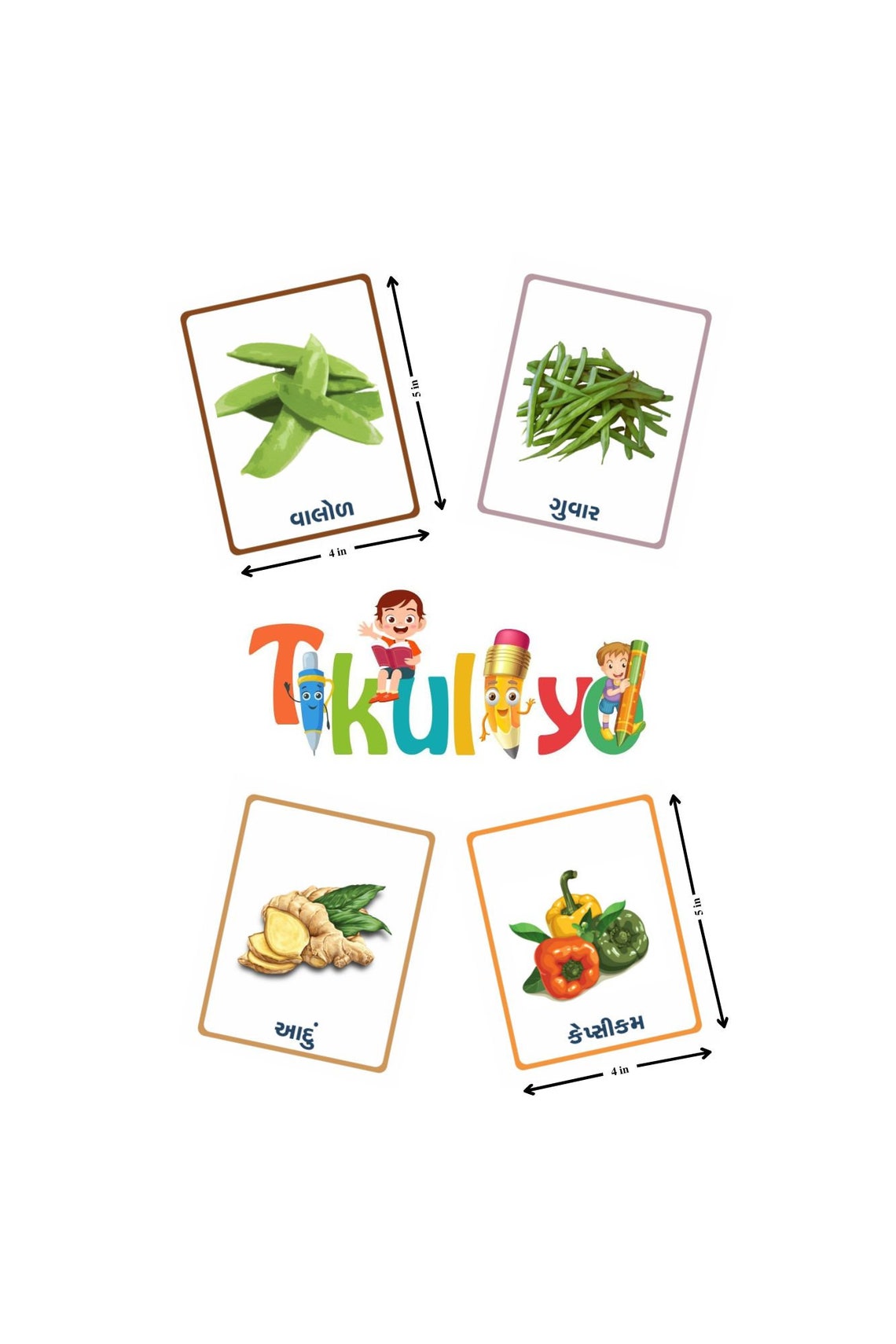 Gujarati Flash Cards Vegetables Flash Cards, Learn to Read and Speak ...