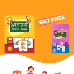 Gujarati Flash Cards - Animal/birds Flash Cards, Learn to Read and ...
