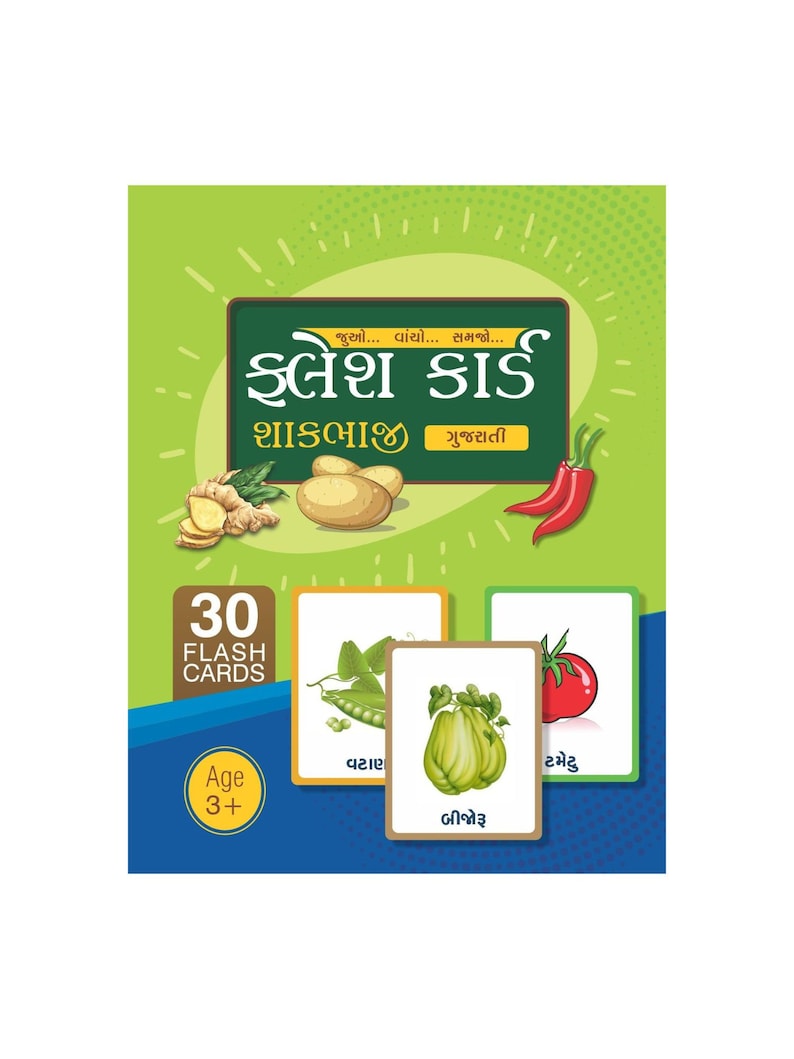 Gujarati Alphabet/vegetables/animal Flash Cards: Learn to Read and ...