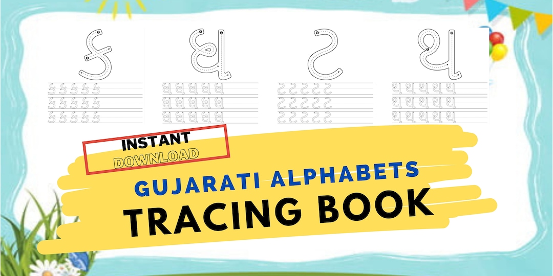 Gujarati Alphabet Tracing: Learn to Write and Speak Gujarati Language ...