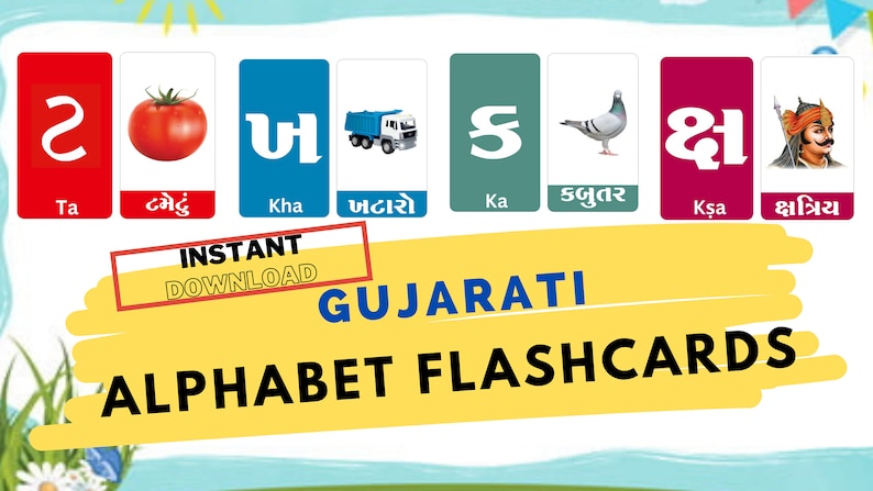 Gujarati Alphabet Flash Cards: Learn to Read and Speak Gujarati ...