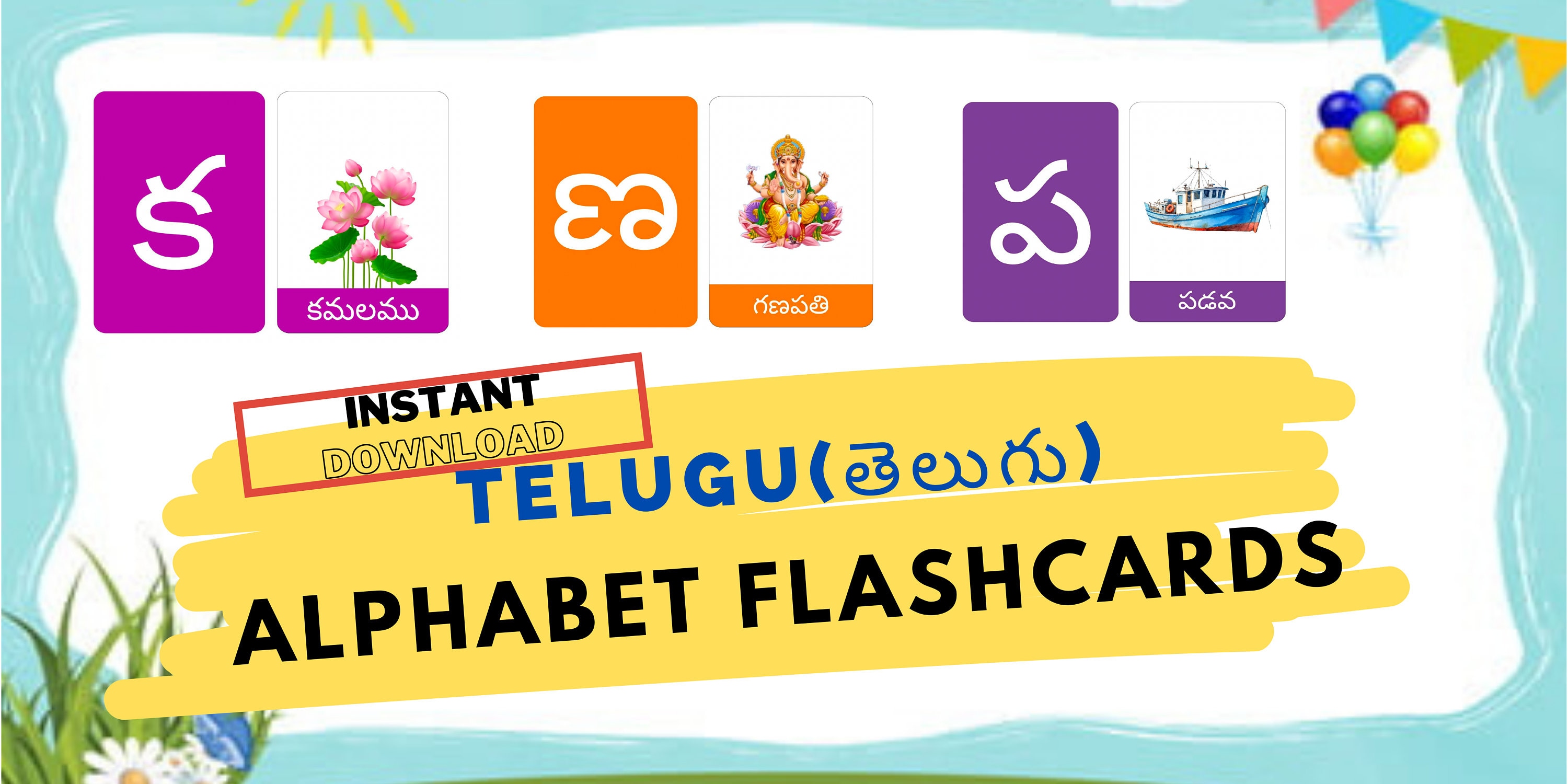 Telugu Alphabet Flash Cards: Learn to Read and Speak Telugu Language ...