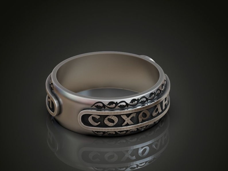 13 Mm Wide Cherub Orthodox Christian Men's Ring Band, Chi Rho ...