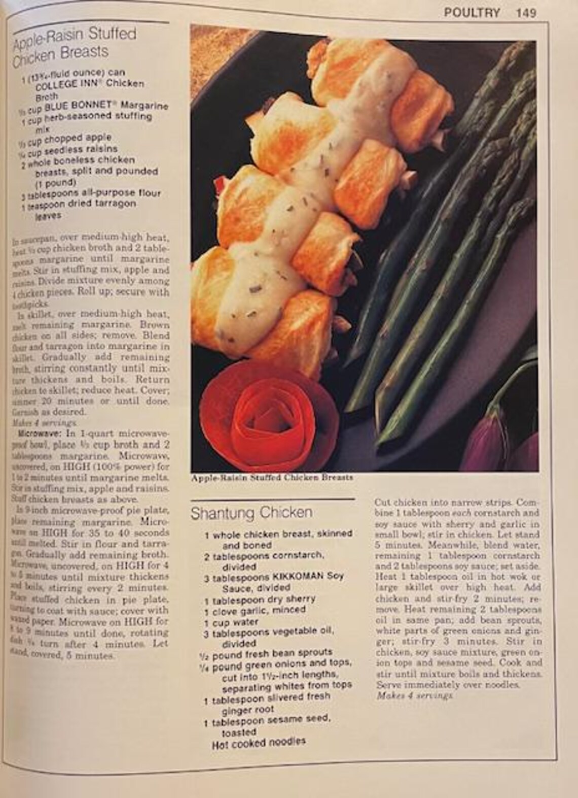 Vintage Great American Brand Name Recipes Cookbook/vintage/classic ...