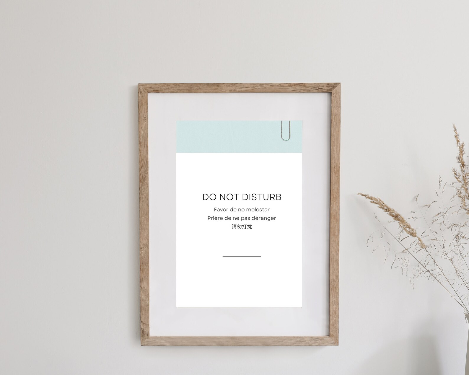 Do Not Disturb Sign Printable, Office Door Sign, Instant Download Sign ...