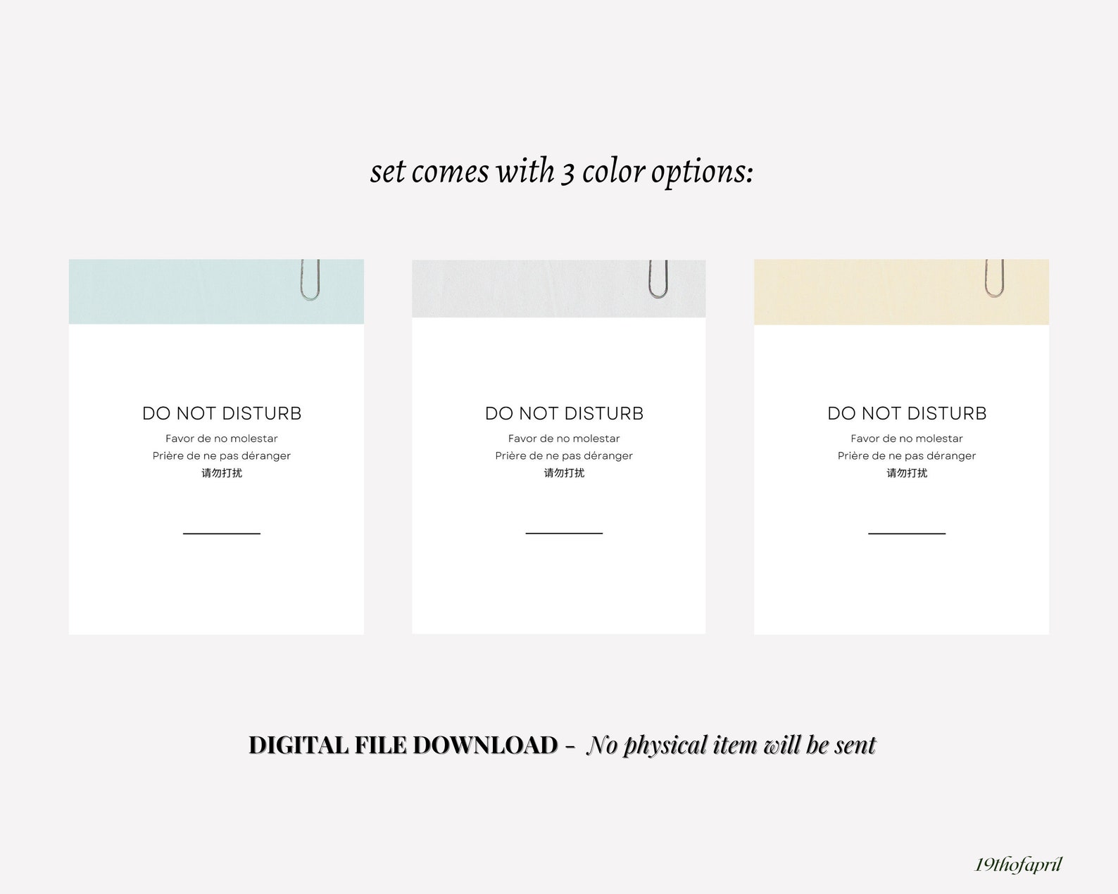 Do Not Disturb Sign Printable, Office Door Sign, Instant Download Sign ...