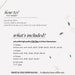 Confidentiality Sign Printable, What You Say in Here, Therapist Office ...