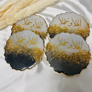 Handmade Gold Silver Arabic Calligraphy Coasters - Etsy