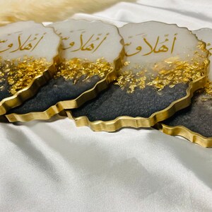 Handmade Gold Silver Arabic Calligraphy Coasters - Etsy