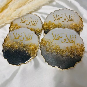 Handmade Gold Silver Arabic Calligraphy Coasters - Etsy