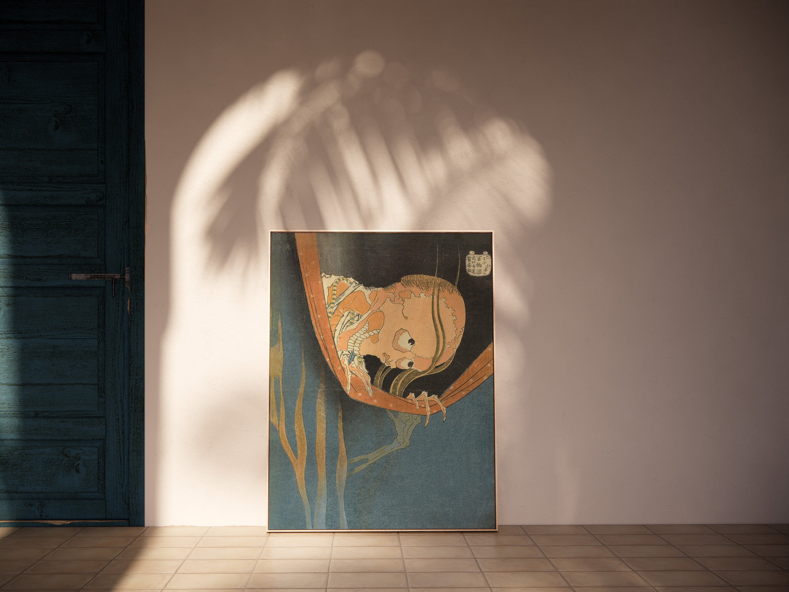 Yokai Set of 4 ||katsushika Hokusai Wall Art Gallery || Japanese ...