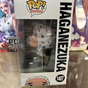 Funko POP! ANIMATION: 1407 - Etsy