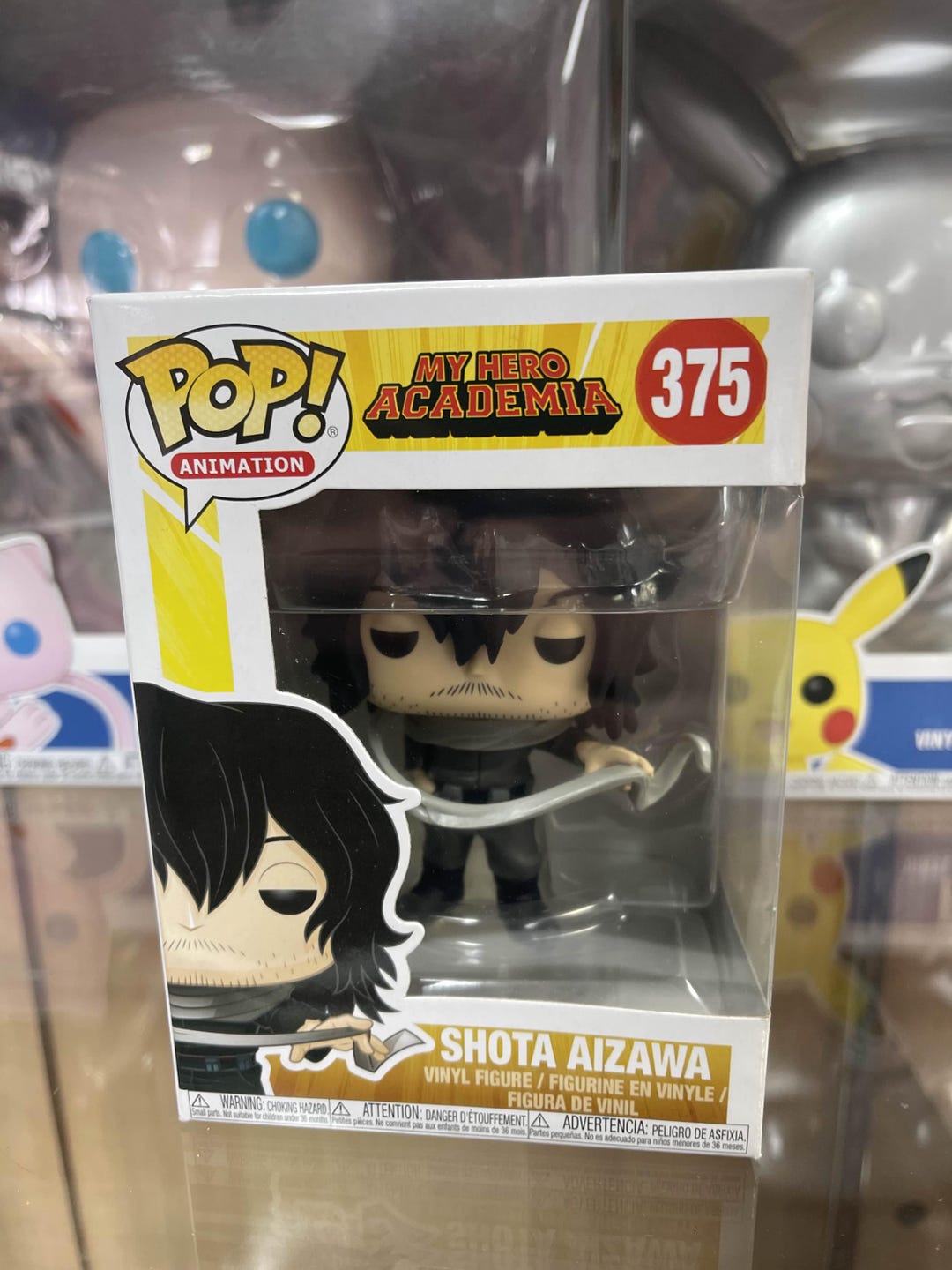 Funko POP! ANIMATION: 375 - Etsy