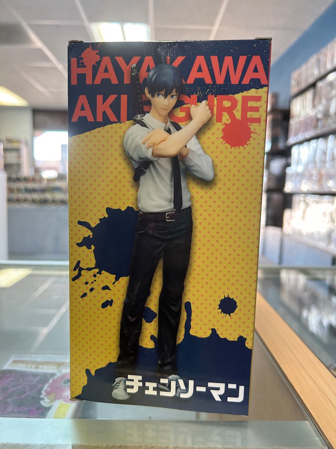 Top Knot Public Safety Devil Hunter Prize Figure - Etsy