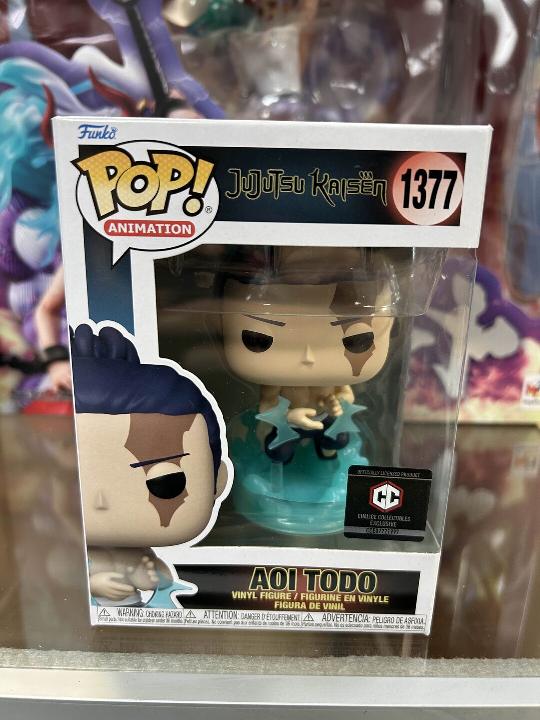 Funko POP ANIMATION: 1377 Chalice Collectibles - Etsy