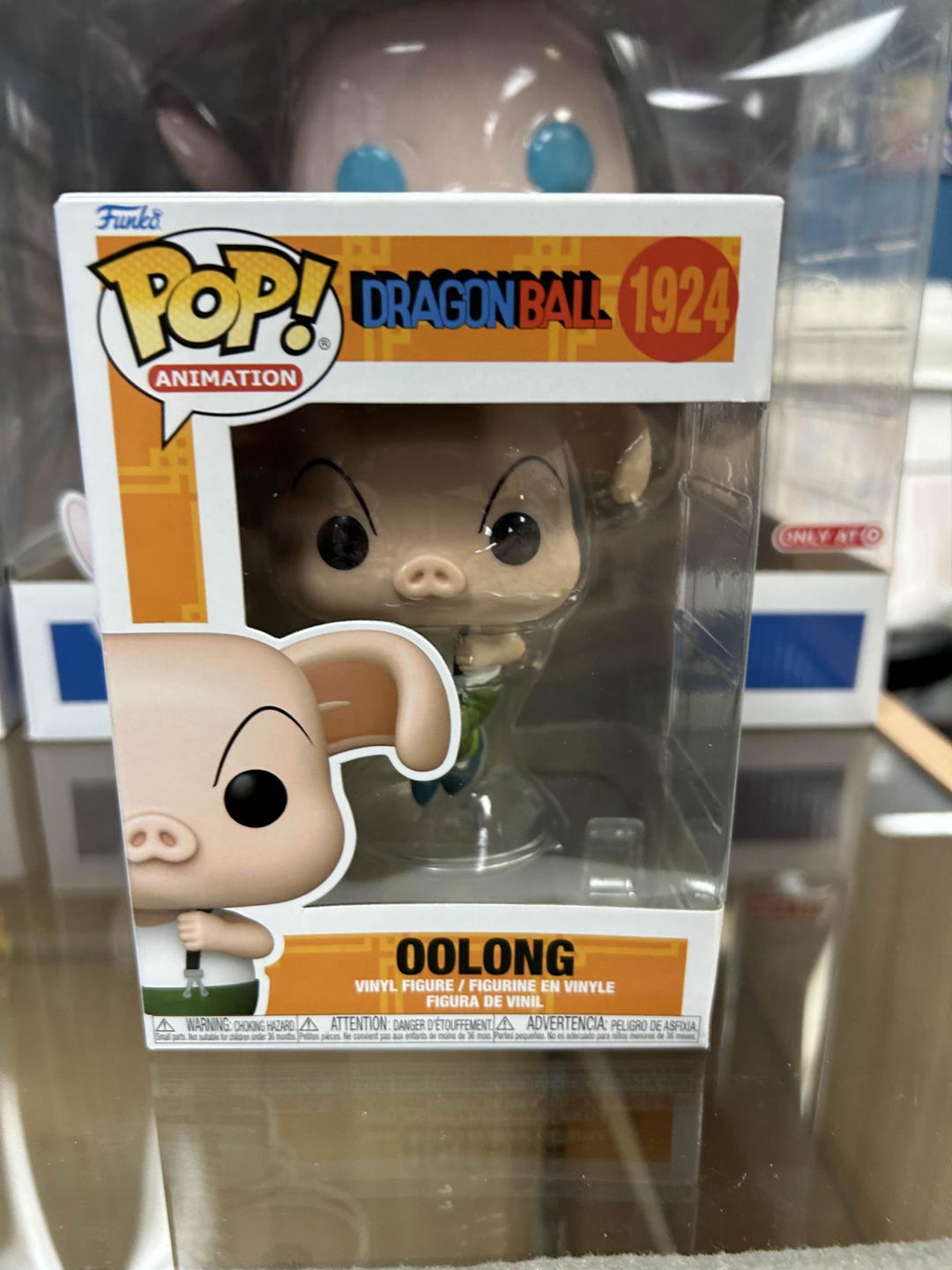 Funko POP! ANIMATION: 1924 - Etsy