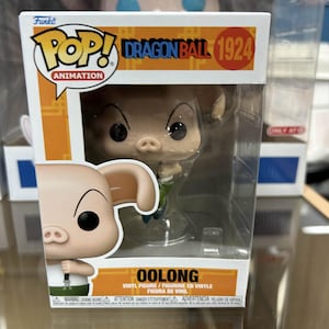 Funko POP! ANIMATION: 1924 - Etsy