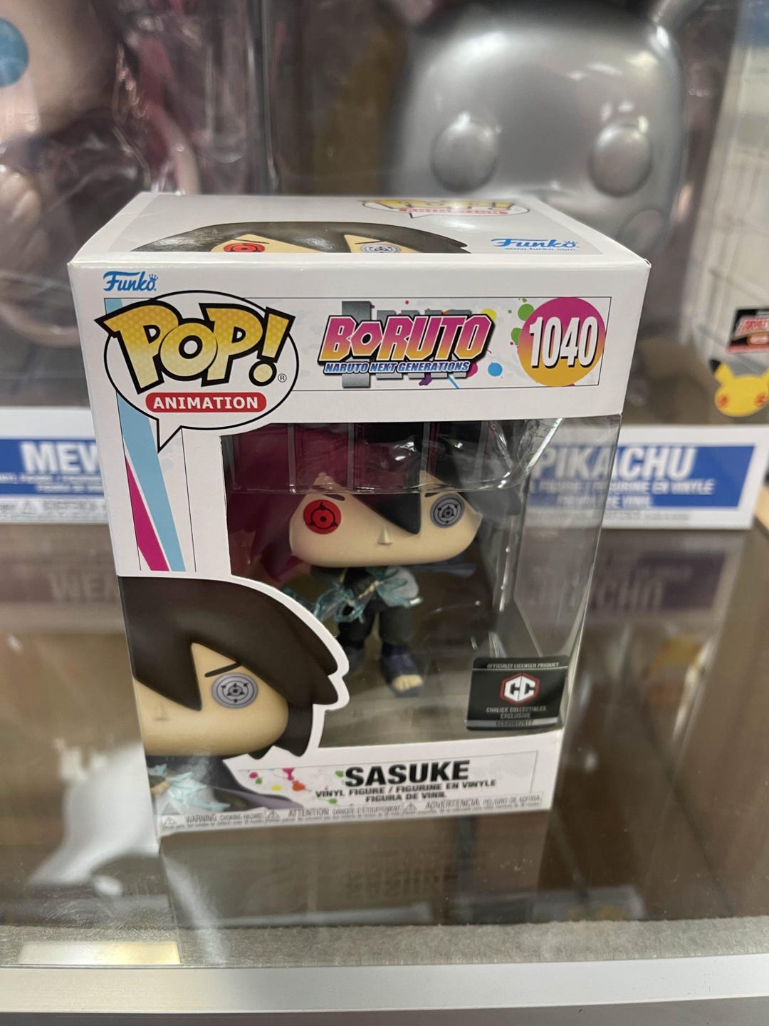 Funko POP! ANIMATION: 1040 - Etsy