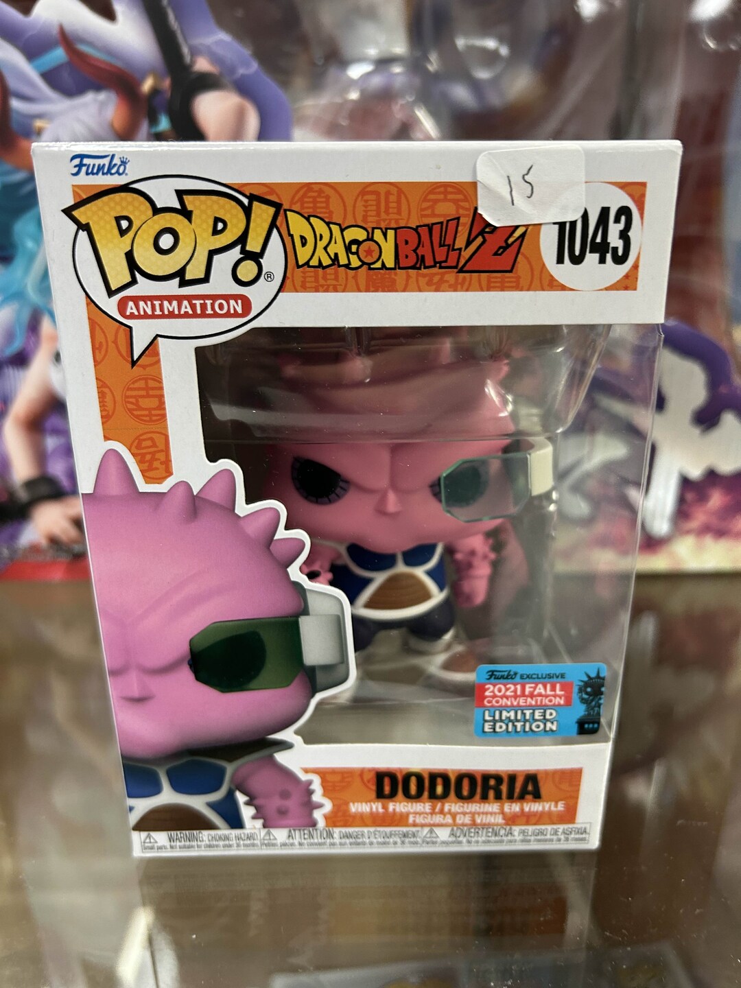 Funko POP! ANIMATION: 1043 - Etsy