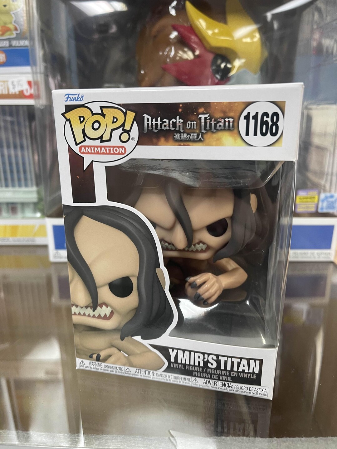 Funko POP! ANIMATION: 1168 - Etsy