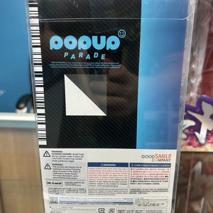 Pop up Parade BRS - Etsy