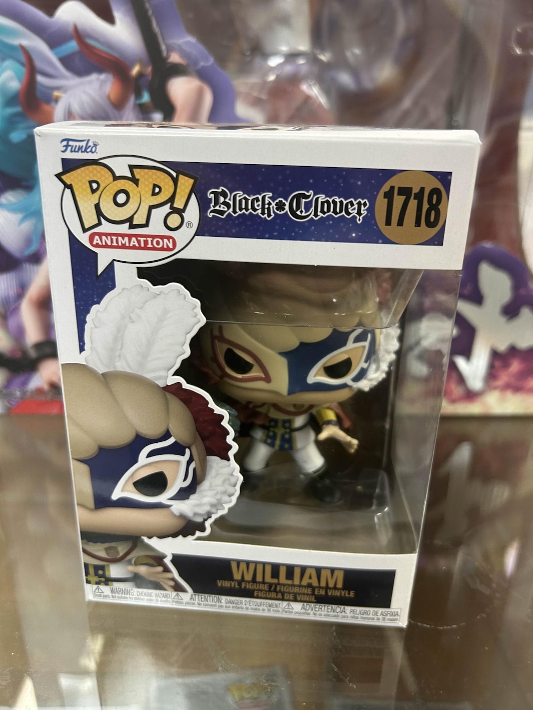 Funko POP! ANIMATION: 1718 - Etsy