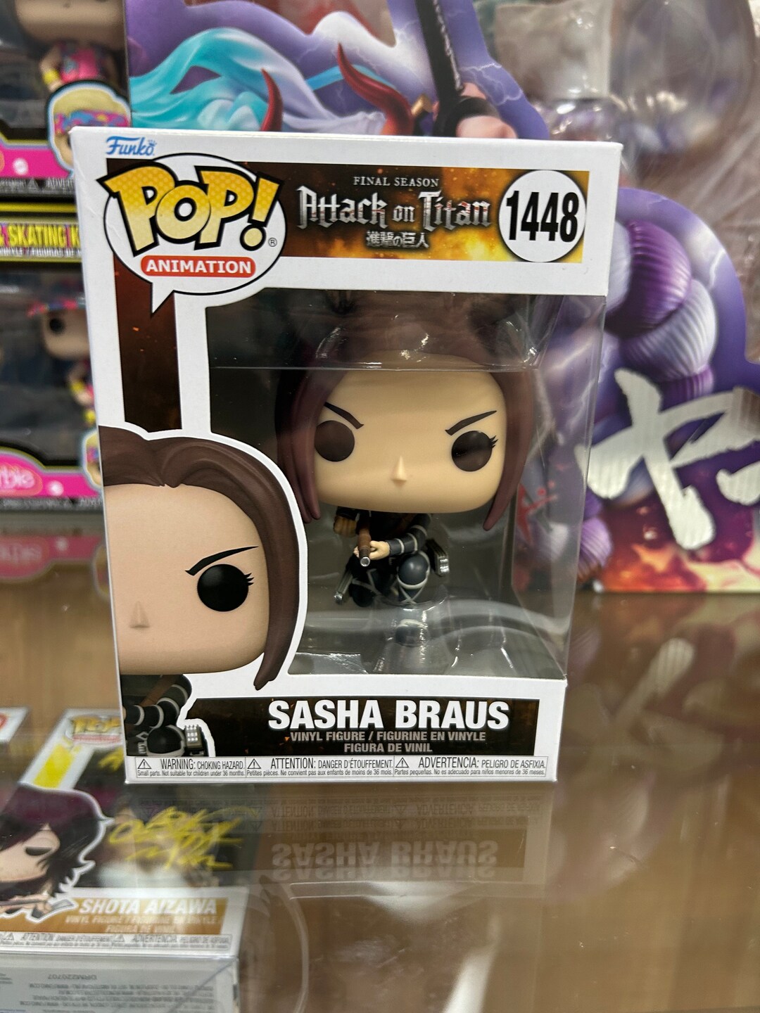Funko POP ANIMATION: 1448 - Etsy
