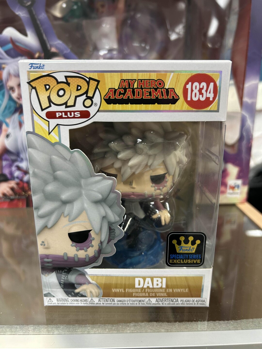 Funko POP! ANIMATION PLUS: 1829 - Etsy