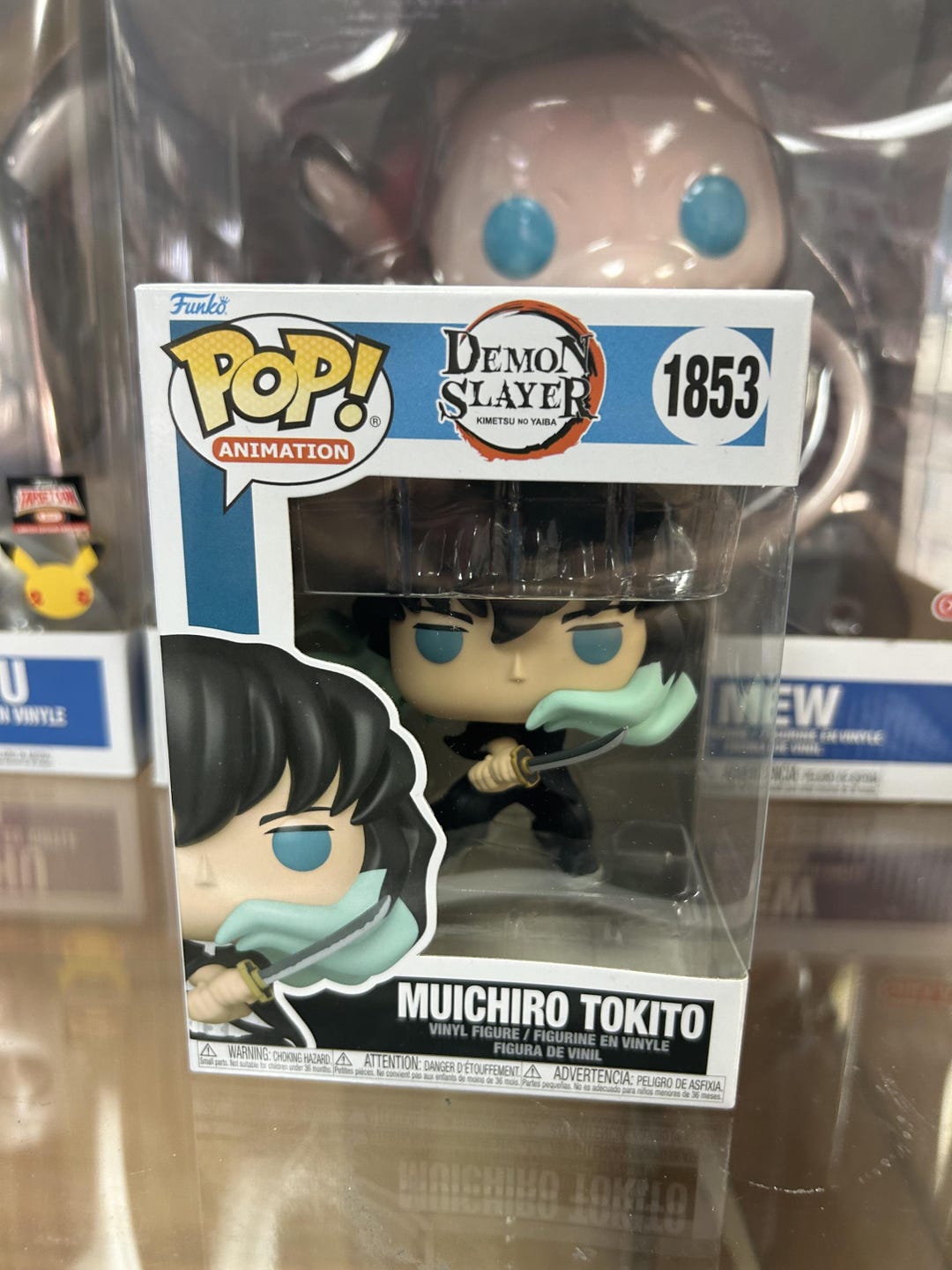 Funko POP! ANIMATION: 1853 - Etsy