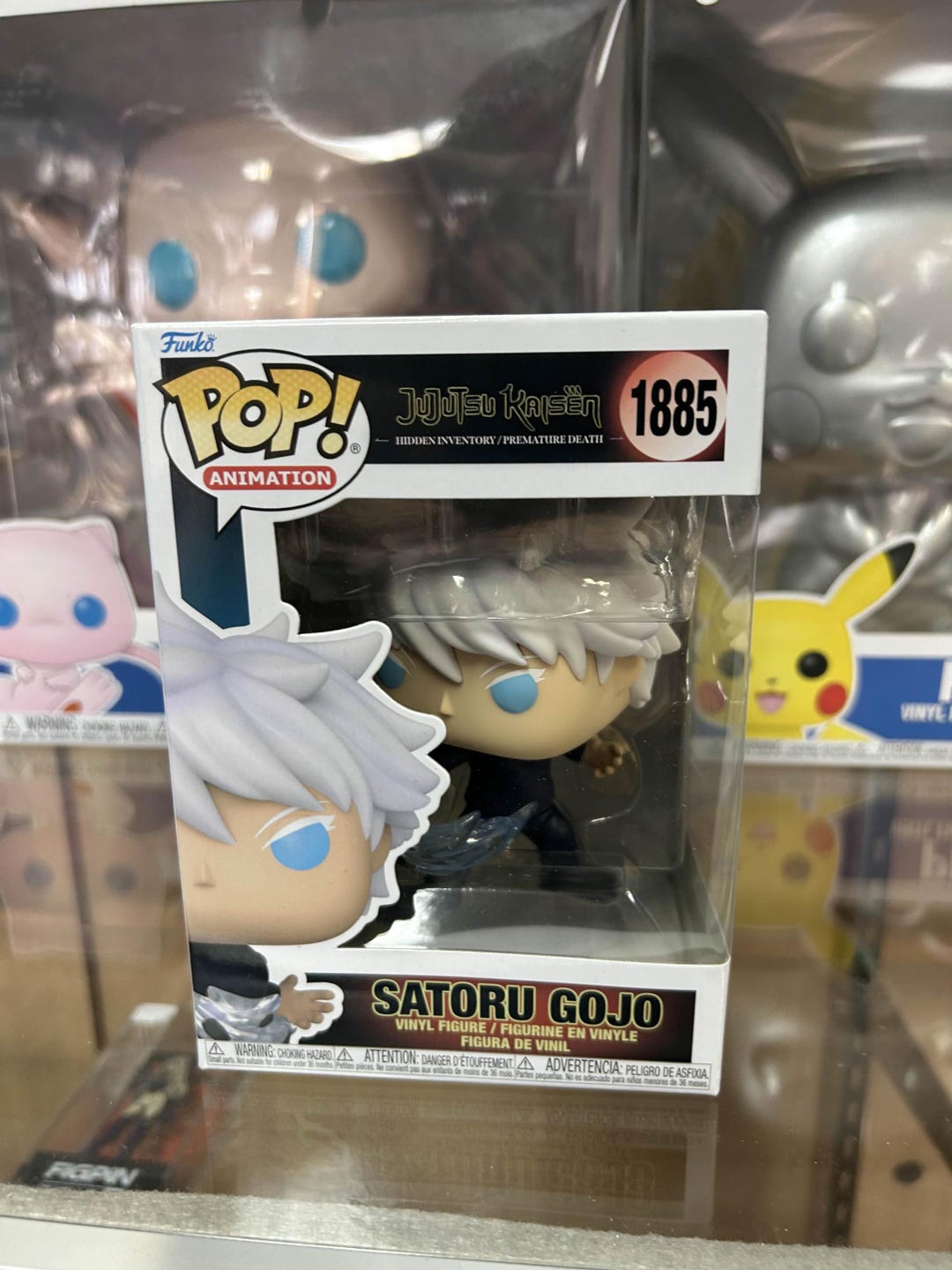 Funko POP! ANIMATION: 1885 - Etsy