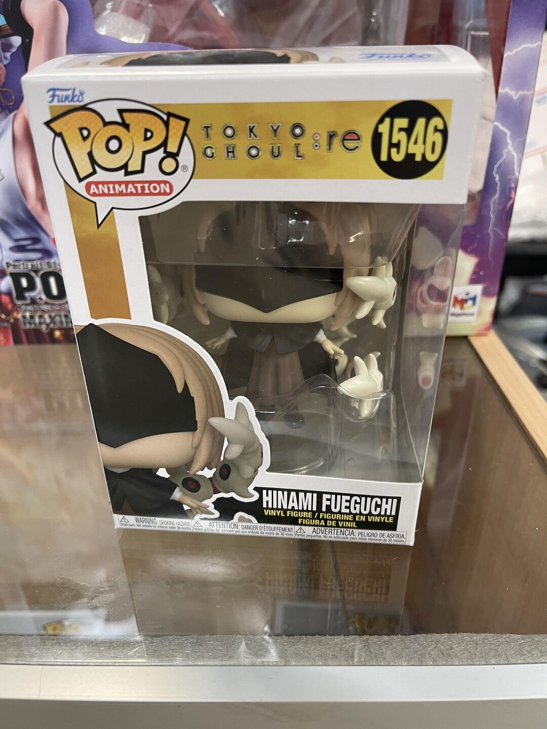 Funko POP! ANIMATION: 1546 - Etsy
