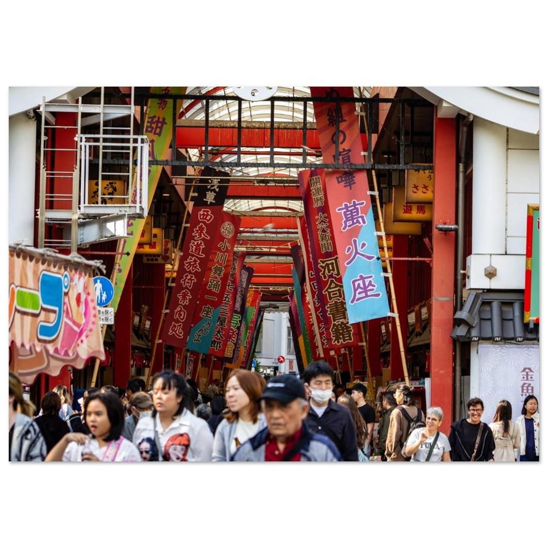 Tokyo Poster Animated Passage With Colorful Banners, A2 Size 42 X 59.4 ...